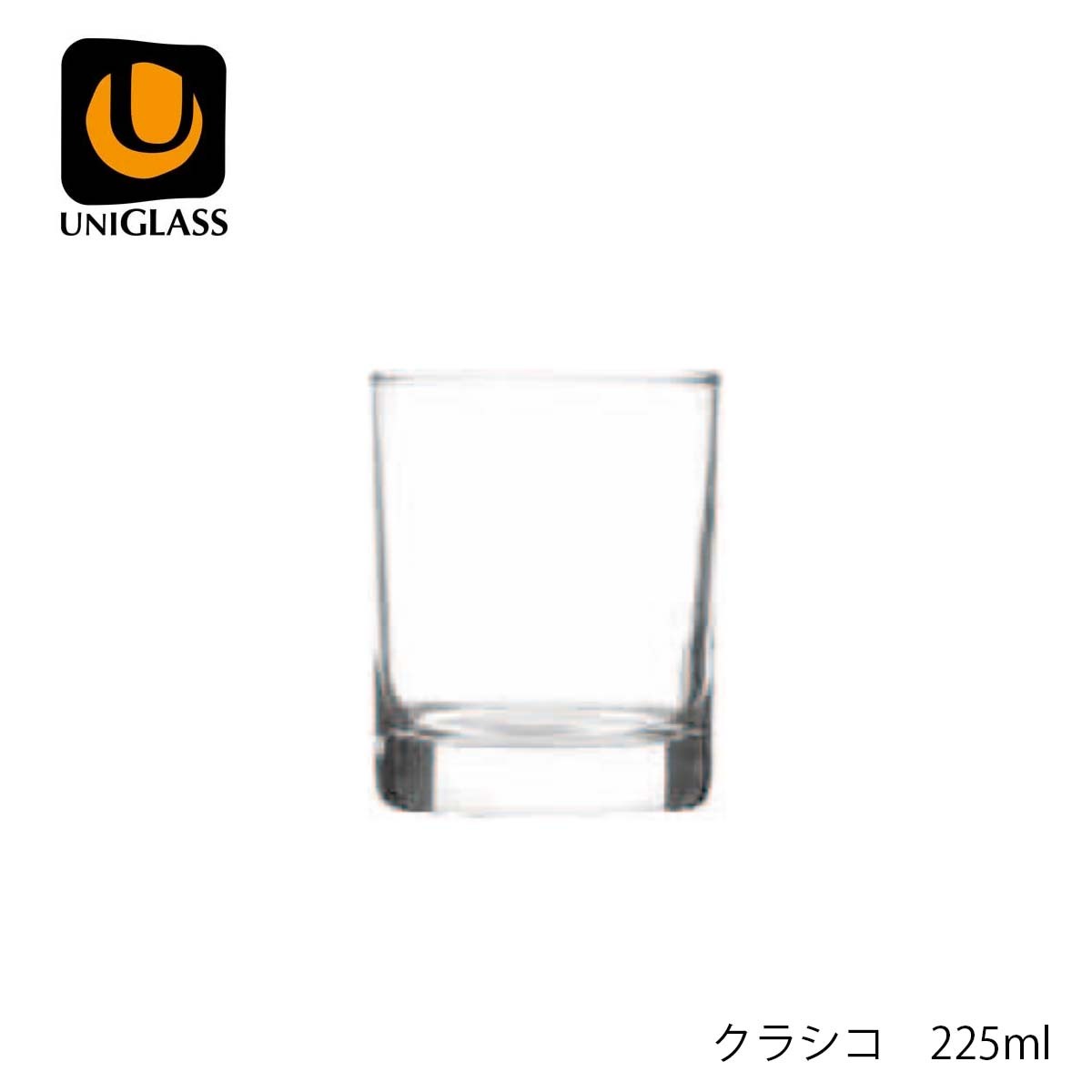 【楽天市場】UNIGLASS ユニグラス クラシコ 225ml YIOULA Glassworks ブルガリア製 グラス：Accessいいものショップ