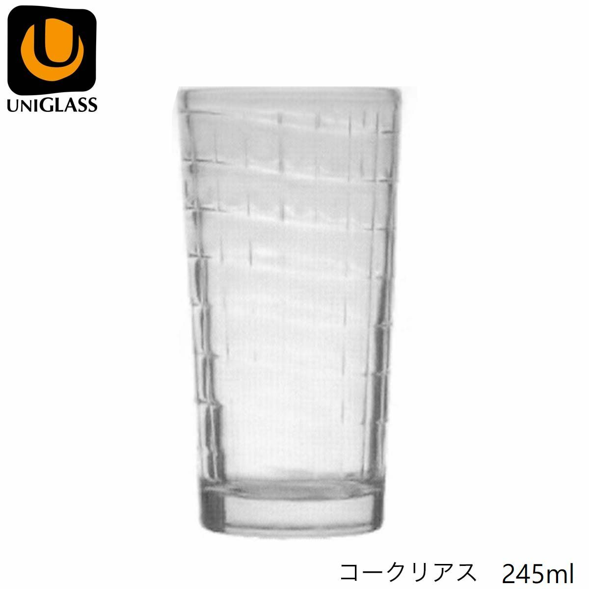 【楽天市場】UNIGLASS ユニグラス コークリアス 245ml YIOULA Glassworks ブルガリア製 グラス 【51054 ...