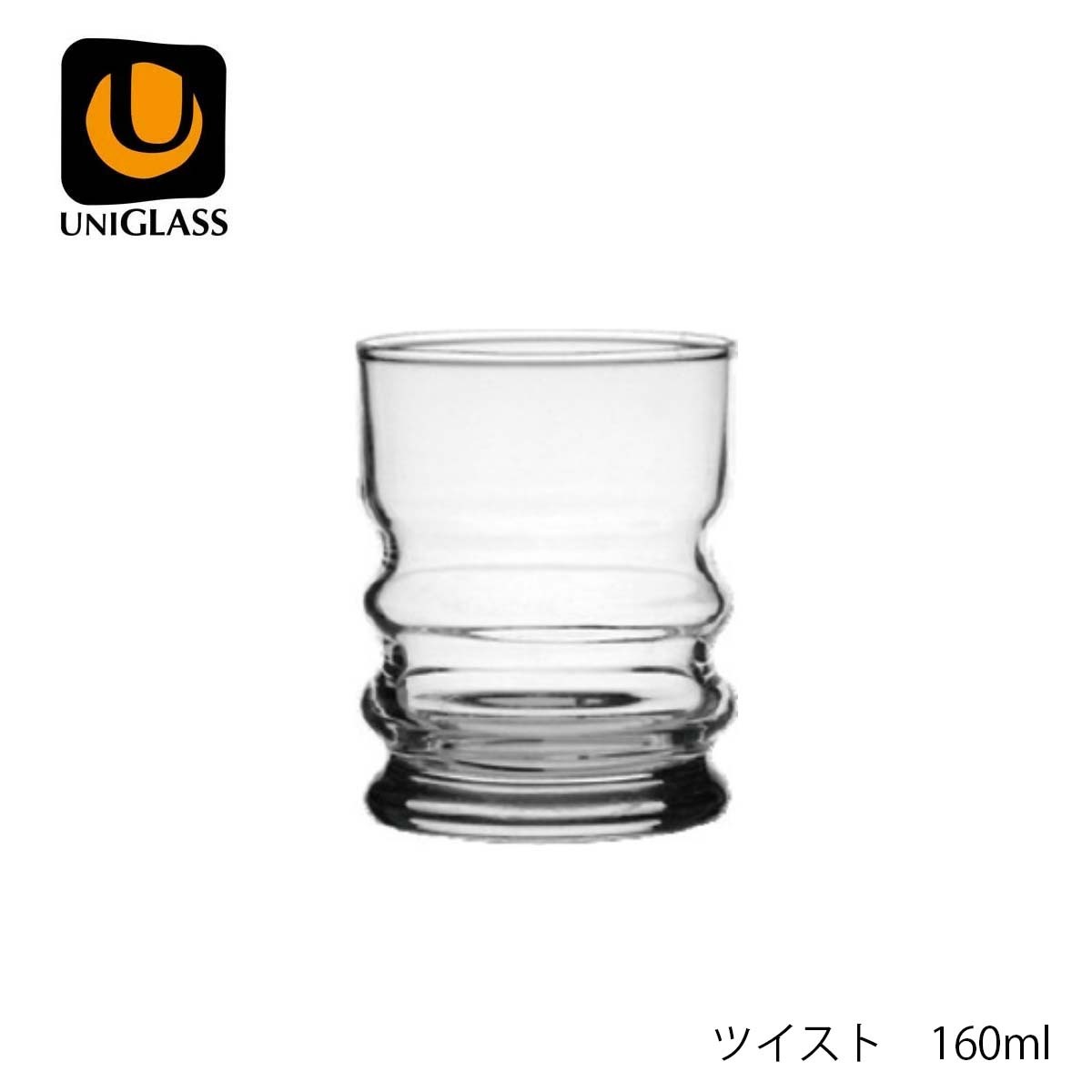 【楽天市場】UNIGLASS ユニグラス ツイスト 160ml YIOULA Glassworks ブルガリア製 グラス：Accessいいものショップ