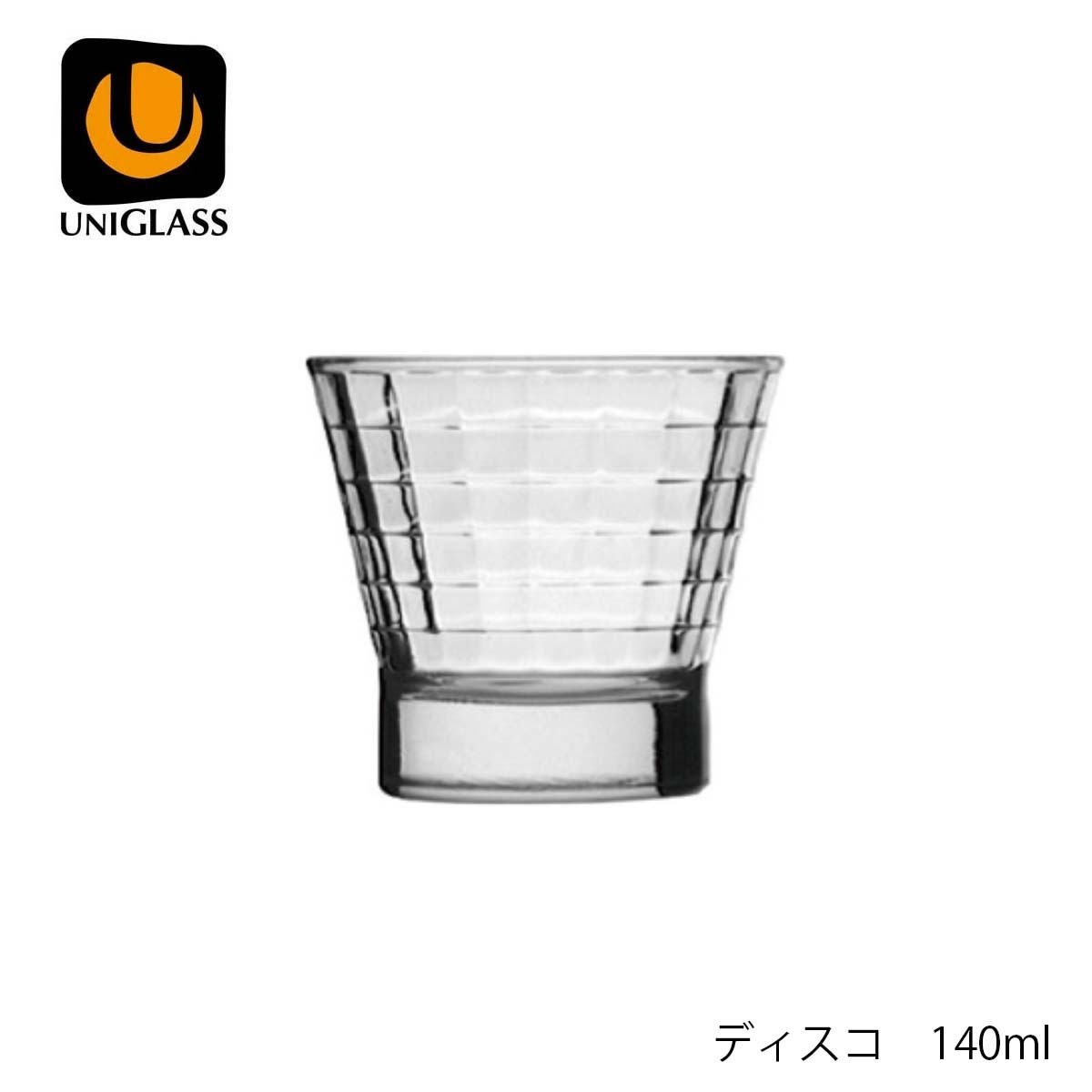 【楽天市場】UNIGLASS ユニグラス ディスコ 140ml YIOULA Glassworks ブルガリア製 グラス：Accessいいものショップ