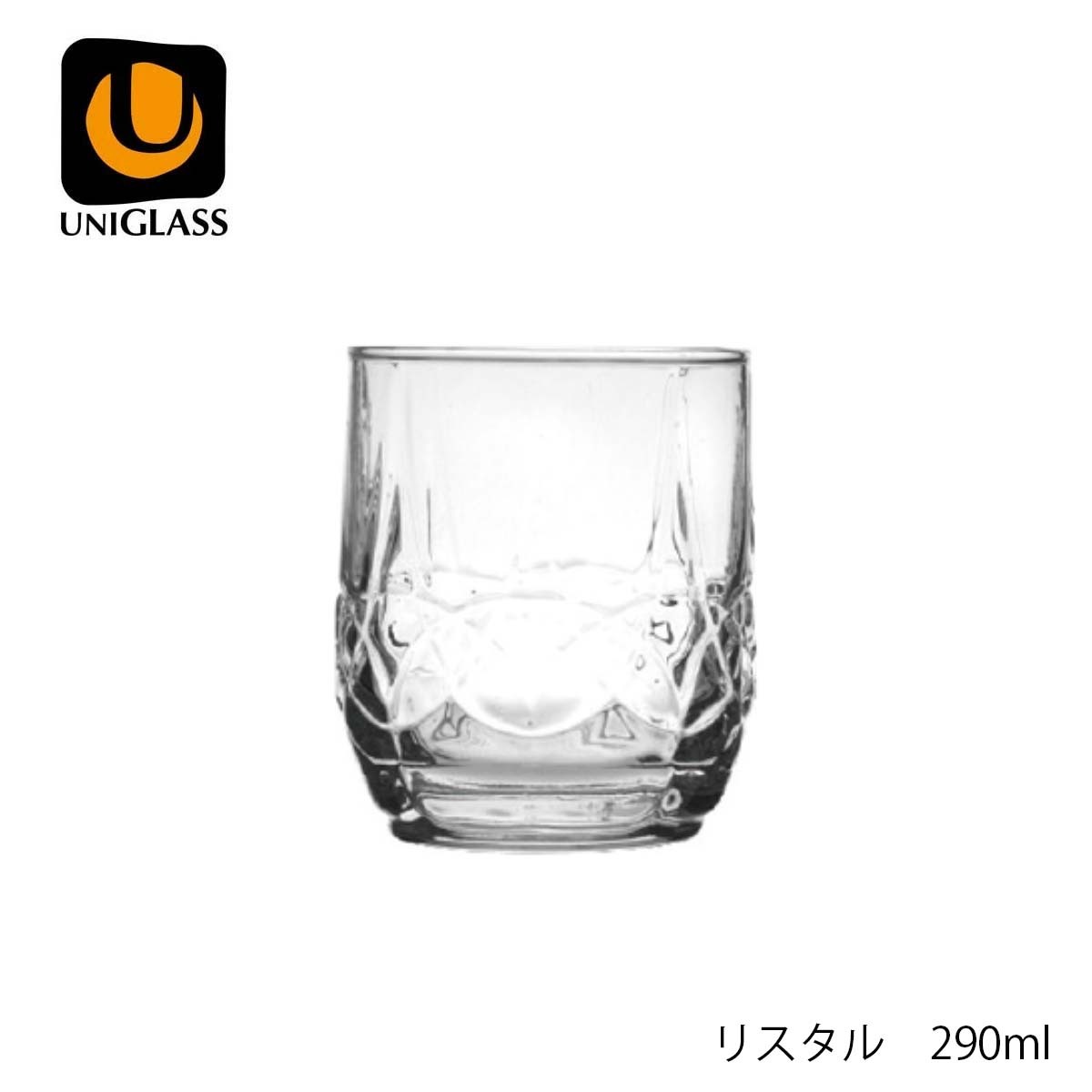 【楽天市場】UNIGLASS ユニグラス リスタル 290ml YIOULA Glassworks ブルガリア製 グラス：Accessいいものショップ
