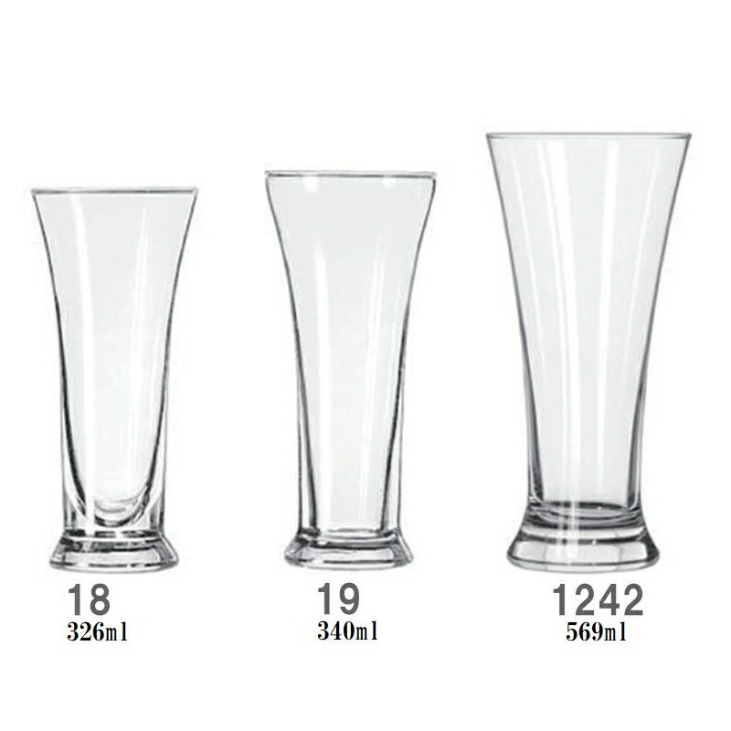 【楽天市場】リビー フレア ピルスナー 326ml 340ml 569ml：Accessいいものショップ