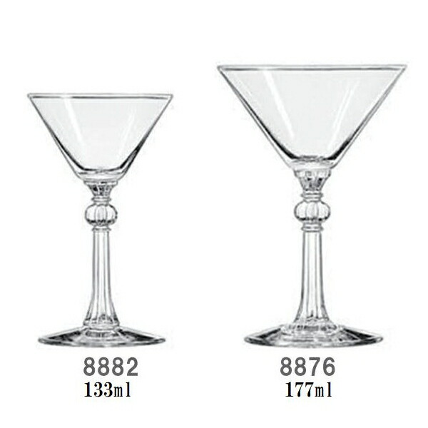 【楽天市場】リビー カクテル 133ml 177ml：Accessいいものショップ