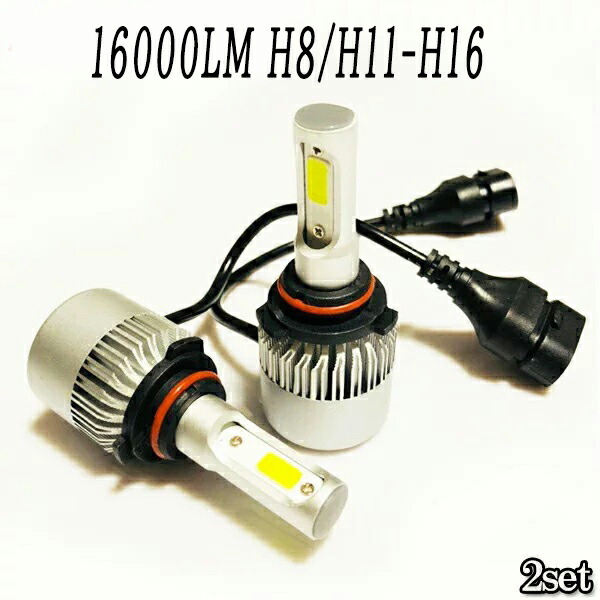 【楽天市場】マークX H18.10-H21.9 GRX120系 フォグランプ LED H8 H11 H16 車検対応：ACEONE楽天市場店