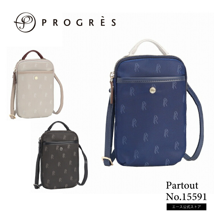 【楽天市場】【エース公式】PROGRES/プログレ パルトゥ スマホショルダー レディースバッグ 15591：ACE Online Store 楽天市場店