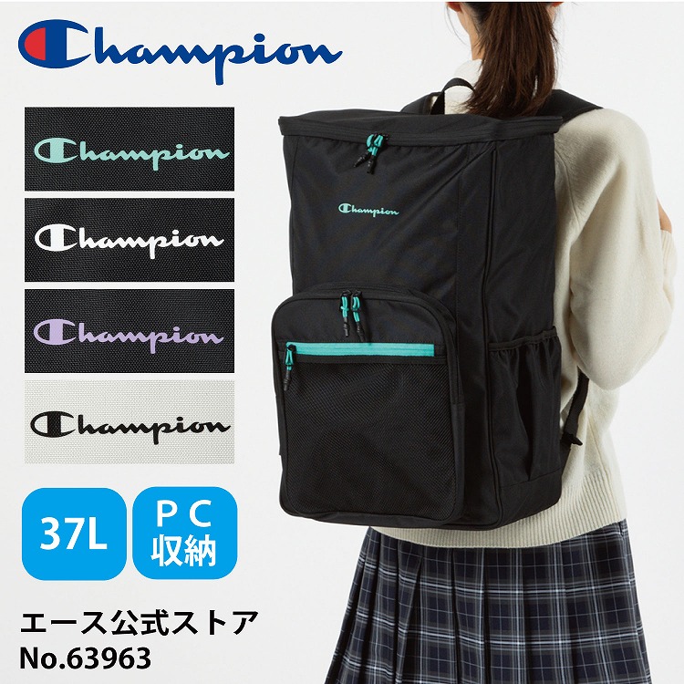 【楽天市場】【公式】リュックサック メンズ,レディース Champion チャンピオン スーシテイ B4サイズ 15.6inch収納 37L ...