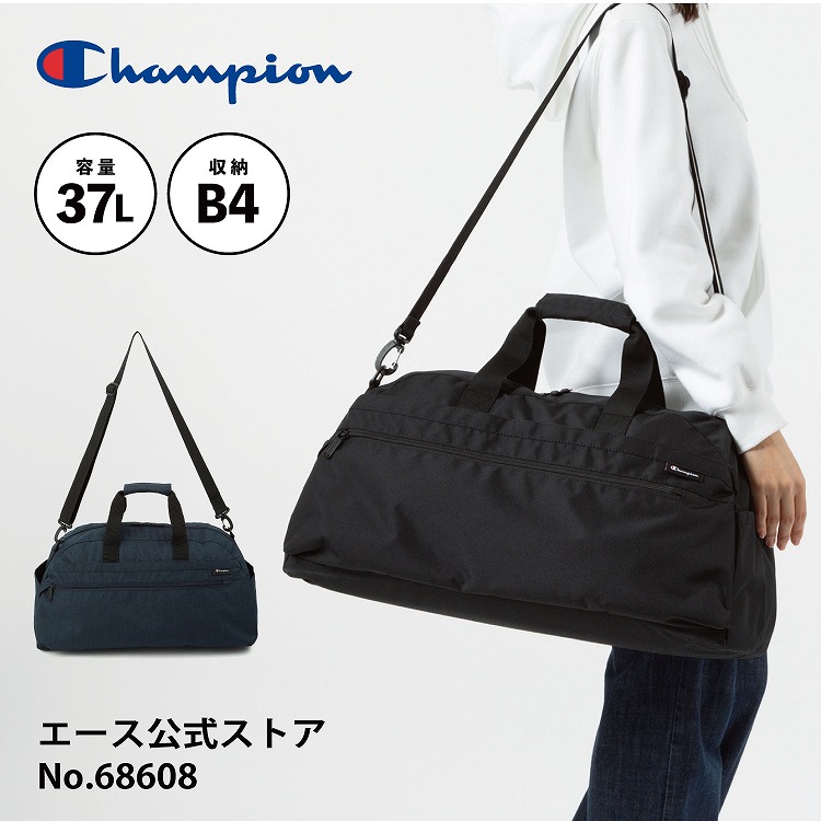 【楽天市場】【公式】チャンピオン champion デモイン ボストンバッグ 修学旅行 お出かけ 街歩き 旅行 スクール B4収納 大容量 お ...