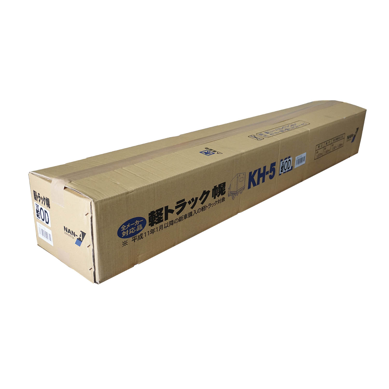 【楽天市場】軽トラック幌セット KH-5OD（オリーブドラブグリーン）エステル生地【個人宅への配達になります。】【代金引換不可】【期間限定特価】【幌セット 軽トラ 軽トラ 幌 軽トラ幌 荷物 ...