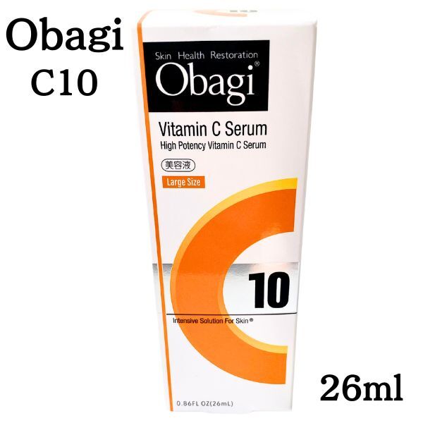【楽天市場】Obagi オバジ C10セラム ラージサイズ 26ml 美容液 ビタミンC：エースリンクス