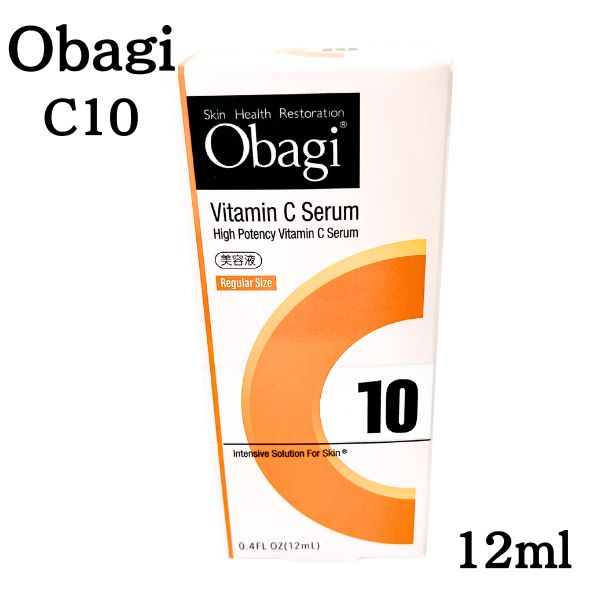 【楽天市場】Obagi オバジ C10セラム レギュラーサイズ 12ml 美容液 ビタミンC：エースセレクト