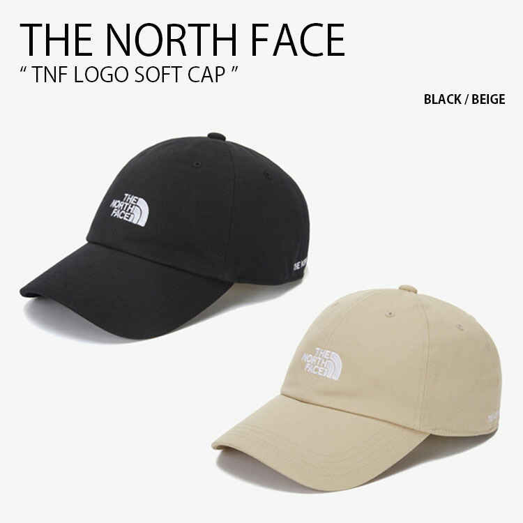 tnf-ne3cn58ab.jpg