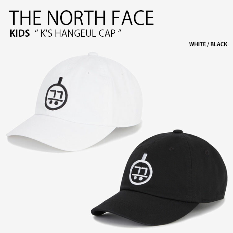 【楽天市場】THE NORTH FACE ノースフェイス キッズ ベースボールキャップ KIDS K'S HANGEUL CAP ハングル ...