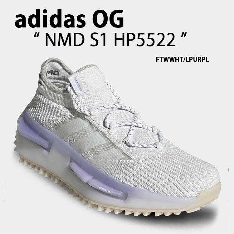 【楽天市場】adidas Originals アディダス オリジナルス スニーカー NMD S1 HP5522 WHITE PURPLE ...