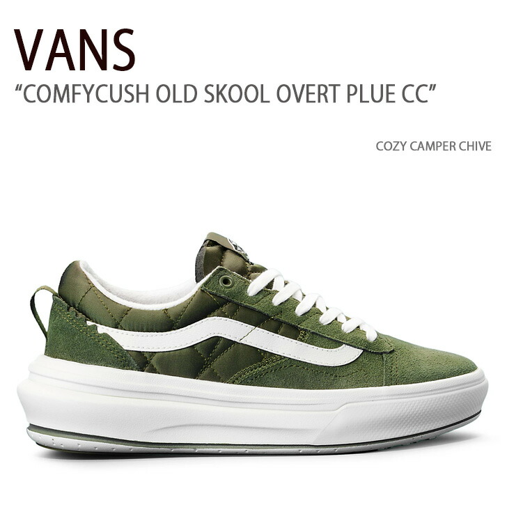 楽天市場】VANS バンズ スニーカー COMFYCUSH OLD SKOOL OVERT CC POP