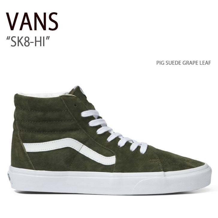 楽天市場】VANS バンズ スニーカー SKATE AUTHENTIC HIGH HOCKEY