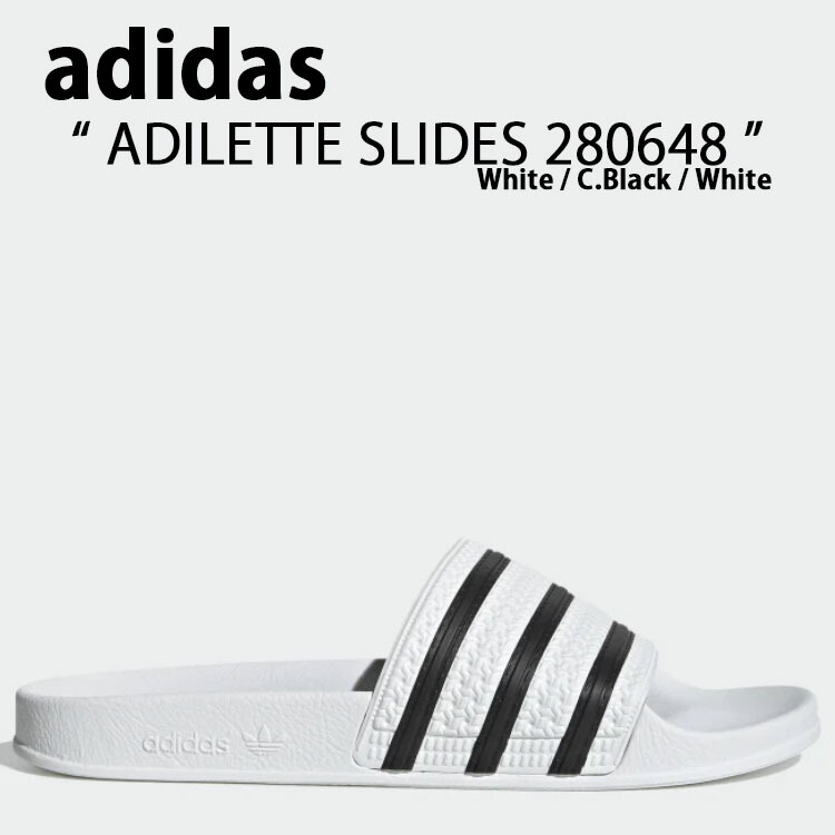 【楽天市場】adidas Originals アディダス オリジナルス サンダル スリッパ ADILETTE SLIDES 280648 ...