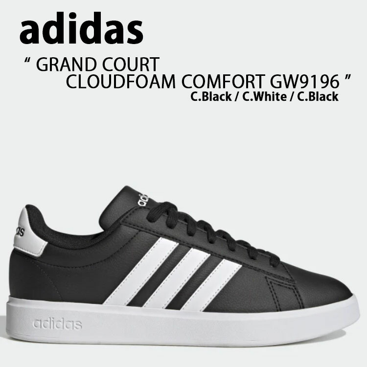 【楽天市場】adidas アディダス スニーカー ADIDAS GRAND COURT CLOUDFOAM COMFORT GW9196 ...