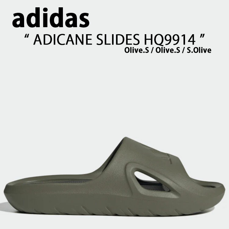 【楽天市場】adidas アディダス サンダル スリッパ ADICANE SLIDES HQ9914 アディケイン スライド サンダル ...
