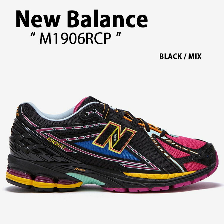 【楽天市場】New Balance ニューバランス スニーカー M1906RCP NEWBALANCE M1906 BLACK MIX ...