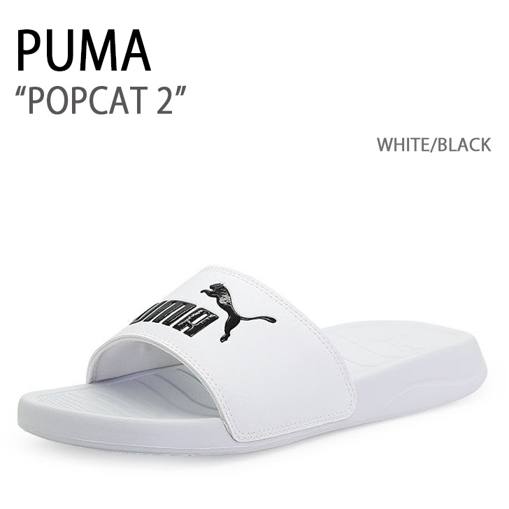 【楽天市場】PUMA プーマ サンダル PUMA POPCAT 2 WHITE BLACK シューズ メンズ レディース 男性用 女性用 ...