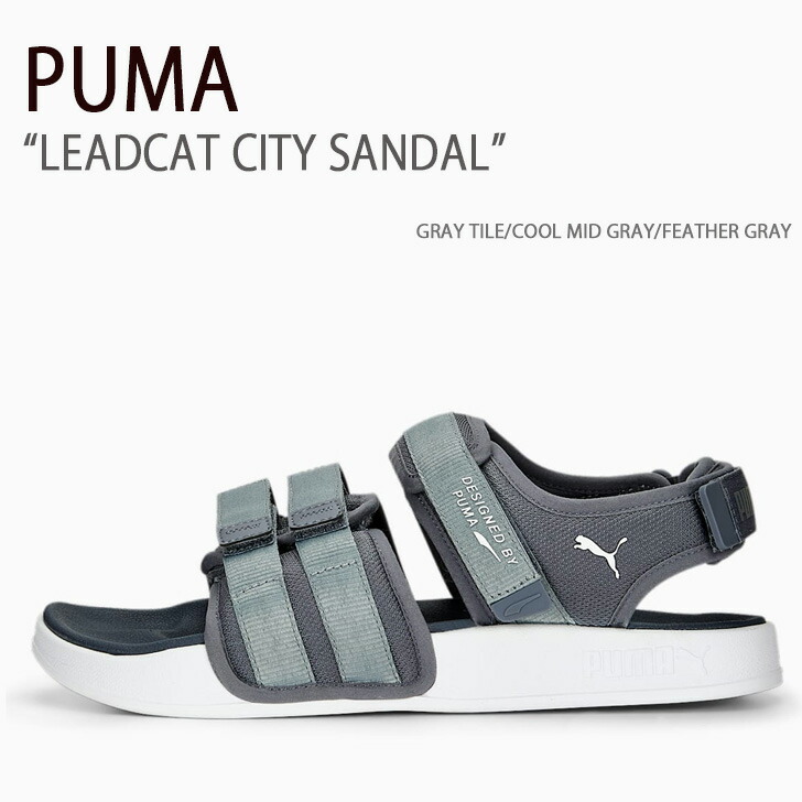 楽天市場】PUMA プーマ サンダル TRAEK LITE GRAY TILE COOL MID GRAY