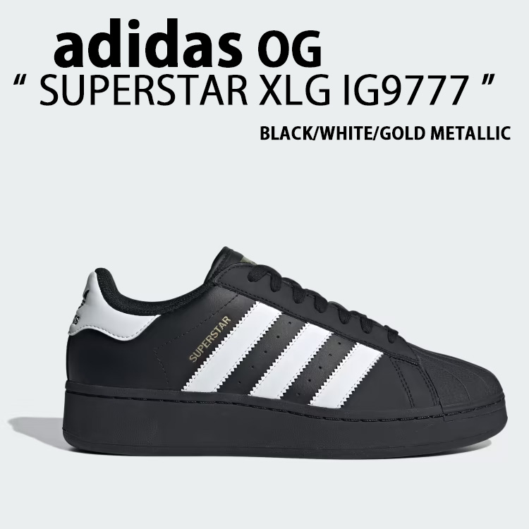 【楽天市場】adidas originals アディダス スニーカー SUPERSTAR XLG BLACK WHITE GOLD ...