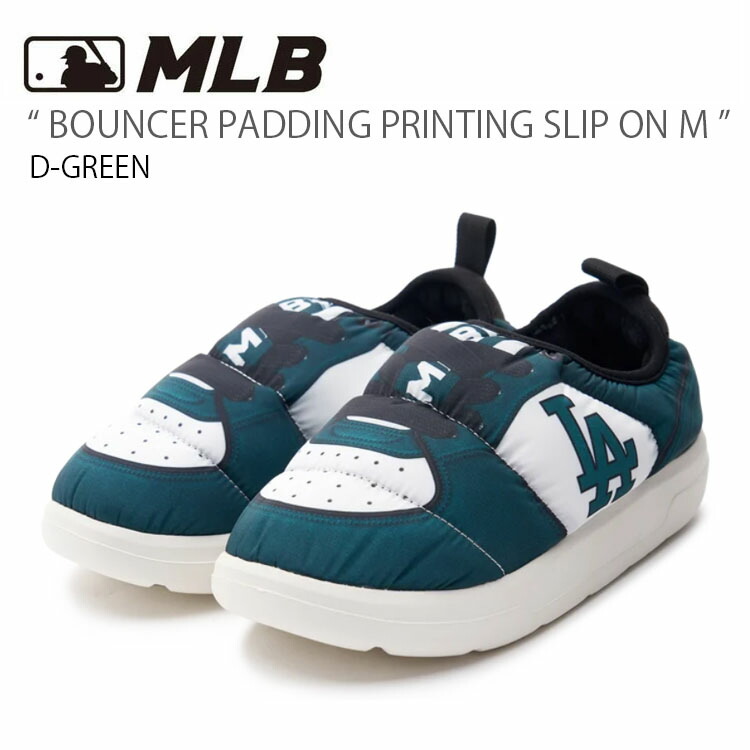 【楽天市場】MLB エムエルビー スリッポン MLB BOUNCER PADDING PRINTING SLIP ON M D-GREEN ...