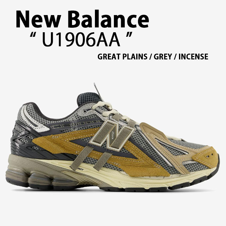 【楽天市場】New Balance ニューバランス スニーカー U1906AA BEIGE シューズ NewBalance1906 ベージュ ...
