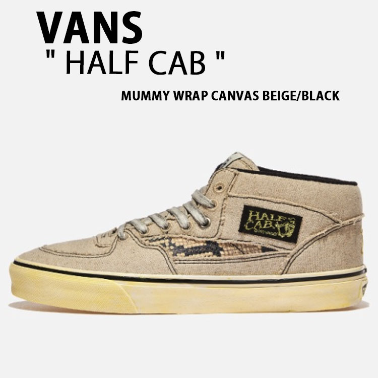 楽天市場】VANS バンズ スニーカー HALF CAB REISSUE 33 LX GOLDEN