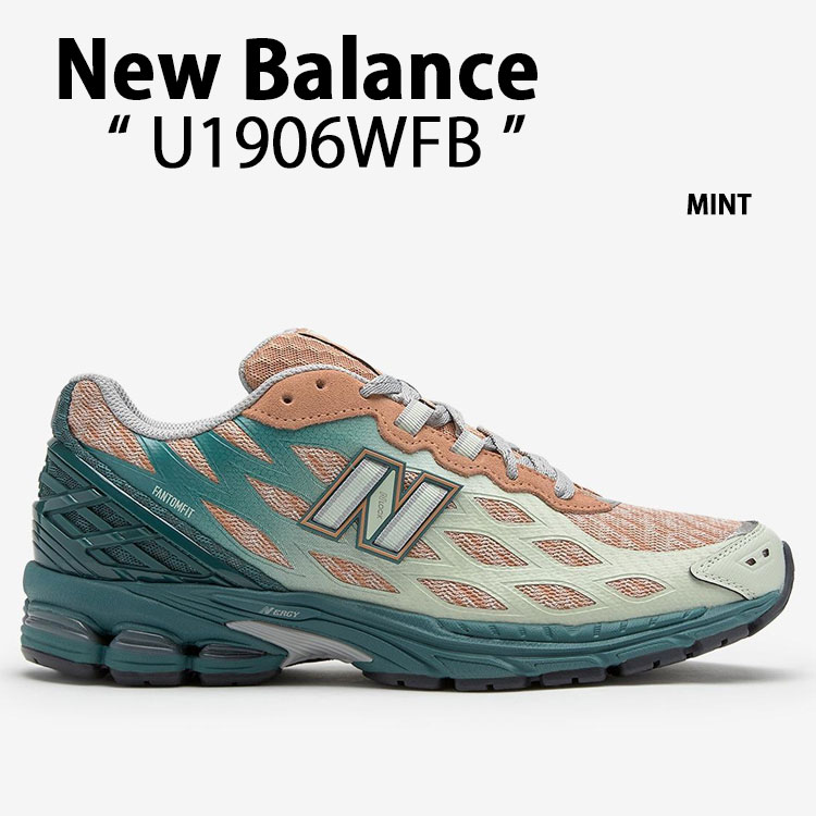 【楽天市場】New Balance ニューバランス スニーカー U1906WFB GREEN ORANGE シューズ グリーン オレンジ ...