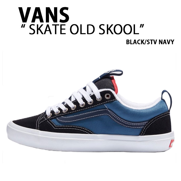 楽天市場】VANS バンズ スニーカー SK8 OLD SKOOL WRAPPED DARK NAVY