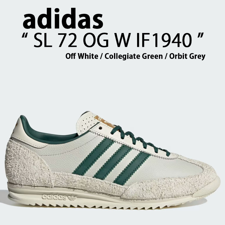 【楽天市場】adidas originals アディダス スニーカー SL 72 OG W IF1940 シューズ Off White ...