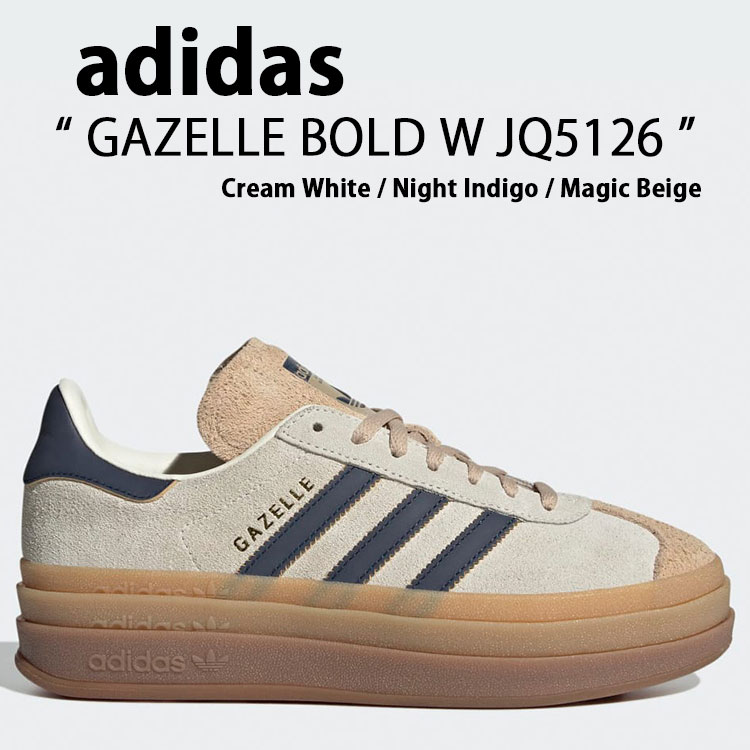 【楽天市場】adidas originals アディダス スニーカー GAZELLE BOLD W JQ5126 ガゼル 厚底スニーカー ...
