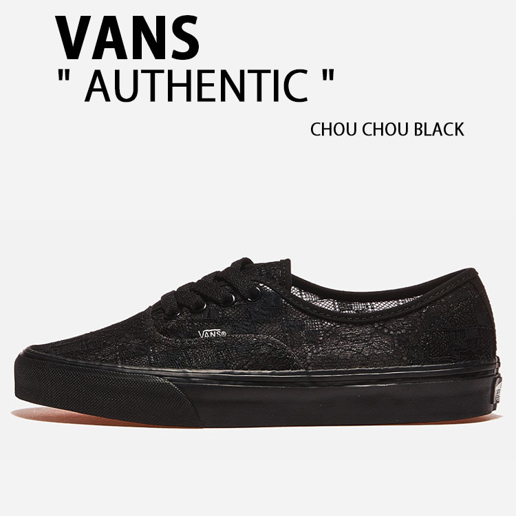 楽天市場】VANS バンズ スニーカー AUTHENTIC CHOU CHOU BLACK
