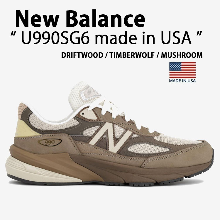 楽天市場】New Balance ニューバランス スニーカー 990 MADE IN USA