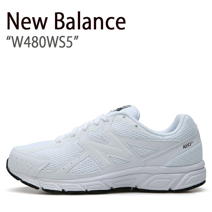 【楽天市場】New Balance ニューバランス スニーカー W480WS5 ホワイト メンズ レディース 男女共用 男性用 女性用【中古 ...