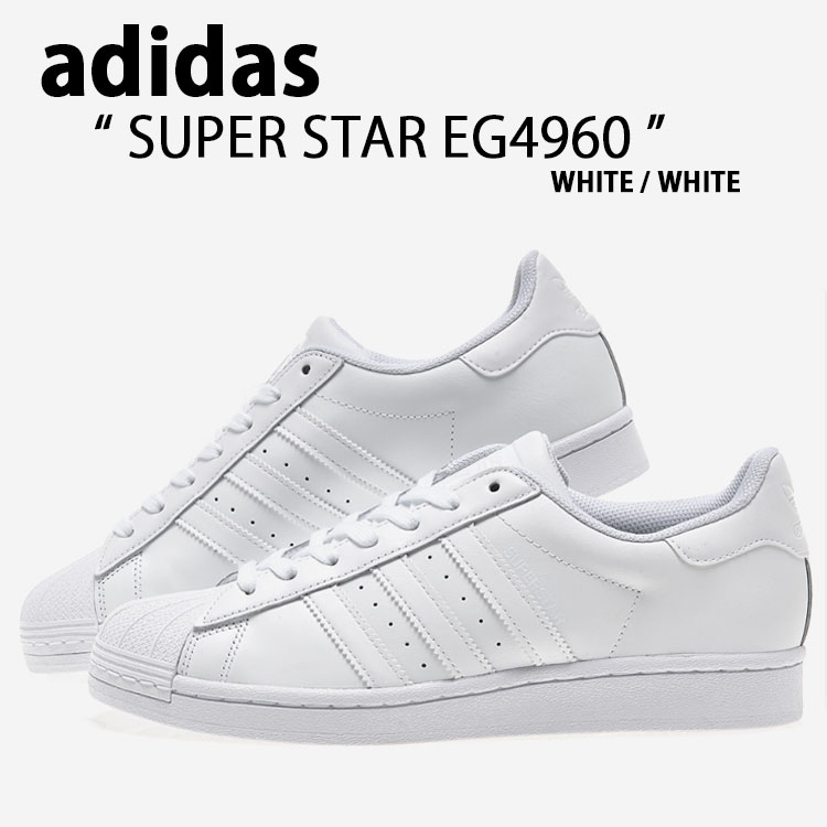 楽天市場】adidas originals アディダス スニーカー DIME SUPERSTAR