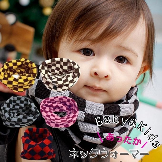 【楽天市場】ネックウォーマー マフラー 子供用 キッズ ベビー チェック 防寒 あったかアイテム メール便 knw-003：Acole Japan