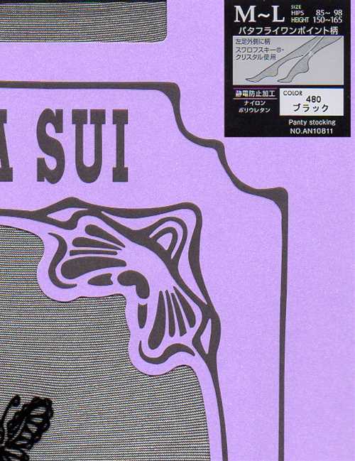 【楽天市場】アナスイ ANNA SUI ストッキング無料ラッピング可 明日楽対応商品 AS0222 【 ギフト プレゼント ブランド 蝶 新作 ...