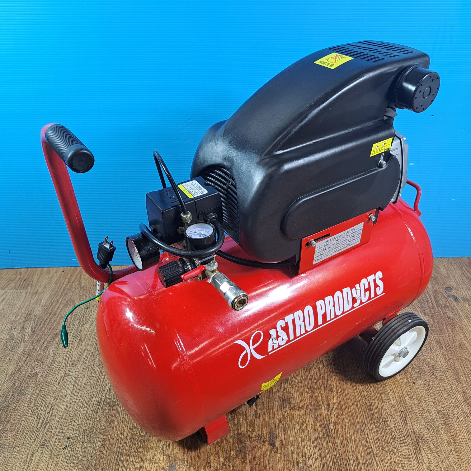 【楽天市場】【中古】 アストロ(ASTRO) 常圧エアコンプレッサ AP040777【岩槻店】：アクトツール楽天市場店