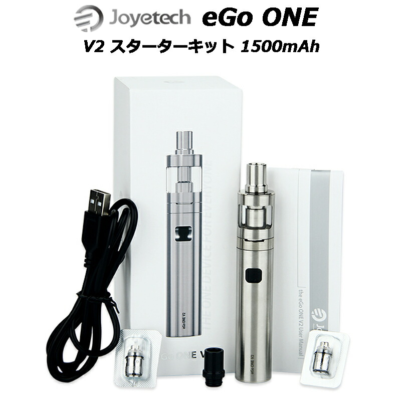 【楽天市場】Joyetech eGo ONE V2 スターターキット 1500mAh：アクトファースト 楽天市場店