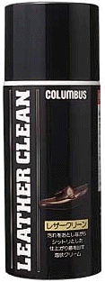 【楽天市場】コロンブスレザークリーン1200：外反母趾と中敷の足と靴の救急箱