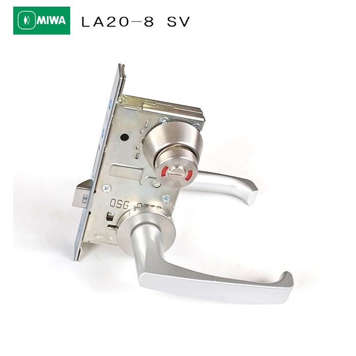 【楽天市場】美和ロック MIWA レバーハンドル LA20-8 表示錠 アルミ合金製 アルミシルバー(SV) 扉厚33-41mm用：アクティブクサカベ 楽天市場店