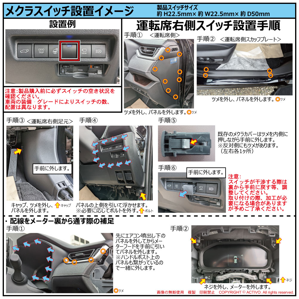 【楽天市場】RAV4 PHEV HV 走行中 キャンセラー テレビキット ナビキット 視聴 映る 解除 ナビ操作 MXAA52 MXAA54 AXAH52 AXAH54 AXAP54 ...