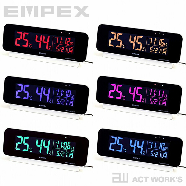 【楽天市場】EMPEX TD-8262 電波時計付デジタル温湿度計 【エンペックス 温度計 湿度計 目覚まし時計 アラーム時計 グラデーションモード デザイン雑貨 気温 室温 乾燥 熱中症対策 ...