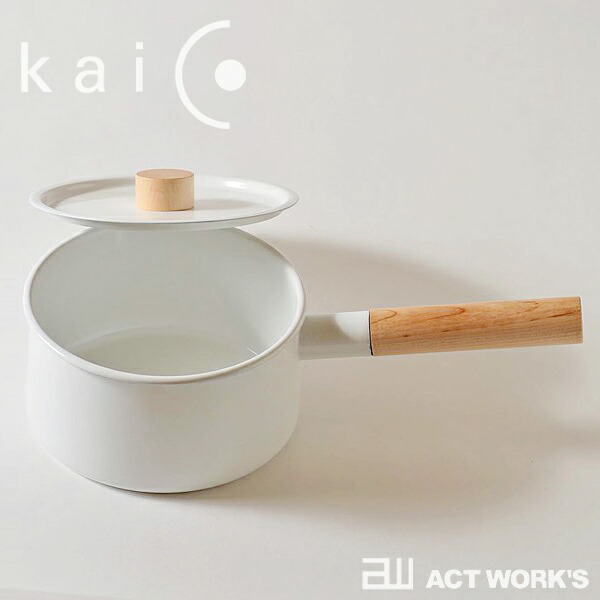 【楽天市場】kaico 片手鍋（直径18cm） -K-001- カイコ ホーロー 琺瑯 【FORMLADY フォームレディ デザイン雑貨 キッチン雑貨 台所 北欧 シンプル ほうろう 日本製 ...