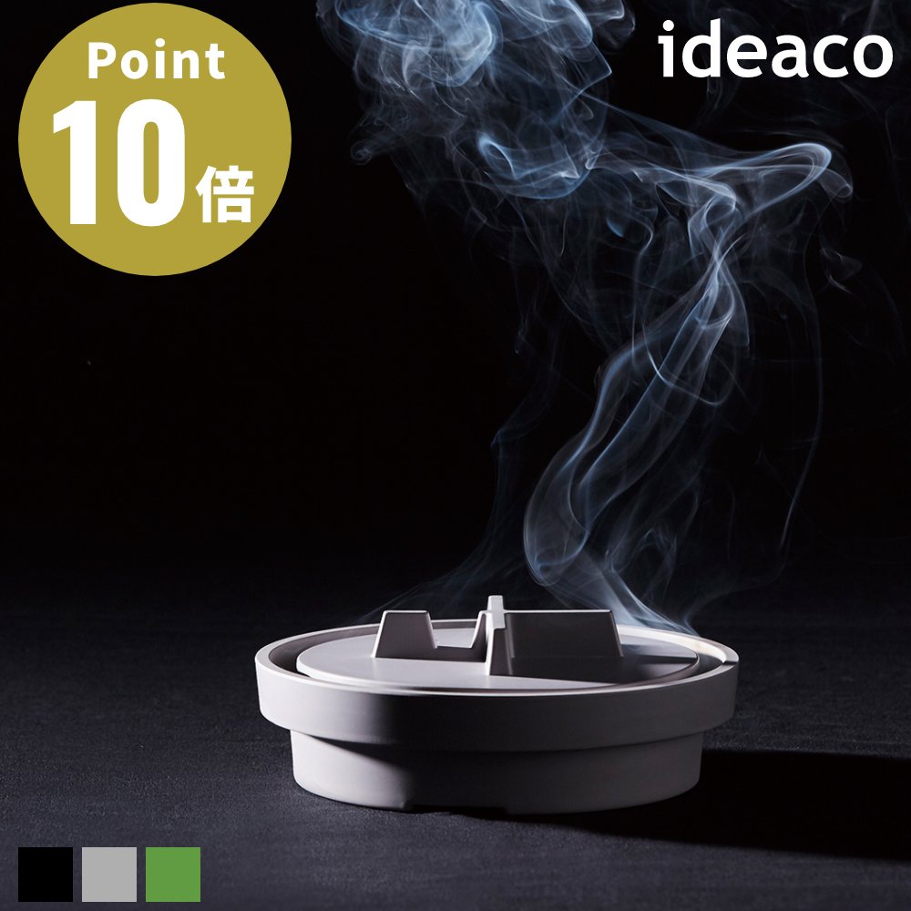 【楽天市場】ideaco manhole マンホール 底面波紋【蚊遣り 蚊遣り器 蚊取り器 蚊取線香 蚊取り線香ケース かとりせんこう 屋外 ベランダ キャンプ アウトドア イデアコ】：ACT ...