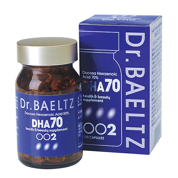 【楽天市場】DrBAELTZ ドクターベルツ DHA70 120粒（約30日分）高純度DHA・EPA配合サプリ：やすらぎと癒しのショップ