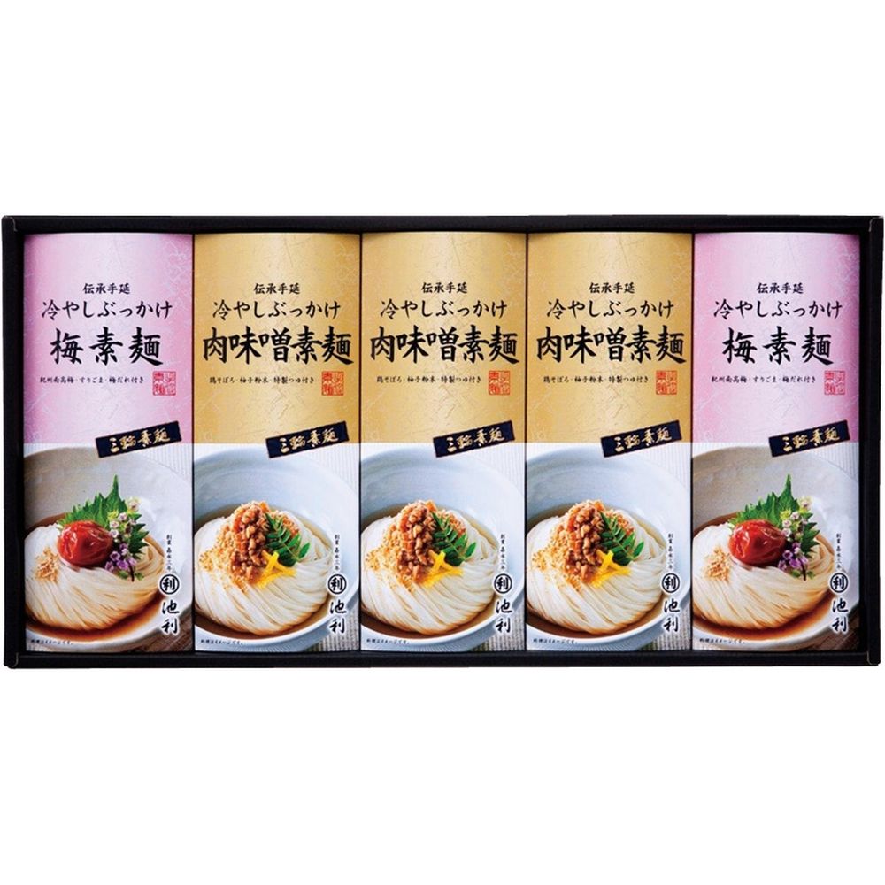 【楽天市場】【お中元 7月より随時出荷】 お返し 内祝い ギフト麺類 池利 ぶっかけ三輪素麺詰合せHB-30 新築 お礼 引越し 志 仏事 ...