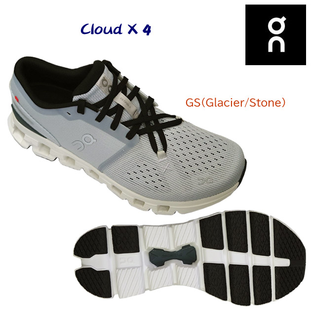 【楽天市場】on オン メンズシューズ ランニングシューズ Cloud X 4(メンズ) 3ME30041147 カラー：GS：安達運動具店